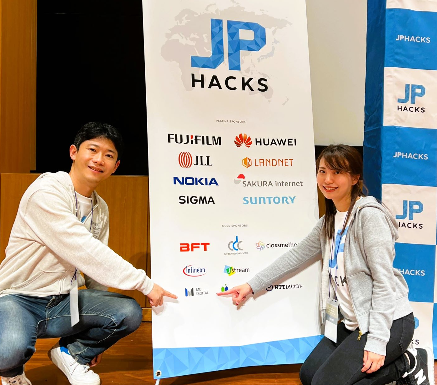 JPHACKS2022にスポンサー参加しました！